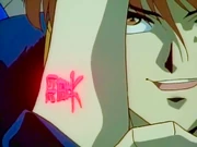 Tasuki | Fushigi Yuugi Wiki | Fandom