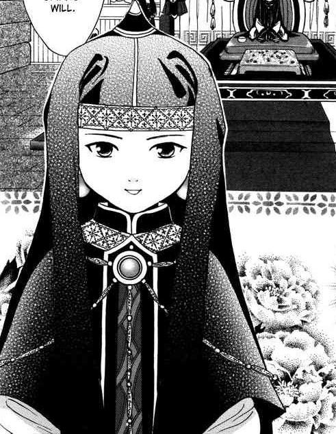 Ifurei Province | Fushigi Yuugi Wiki | Fandom