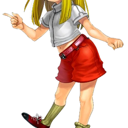 Marie Kanker Wiki