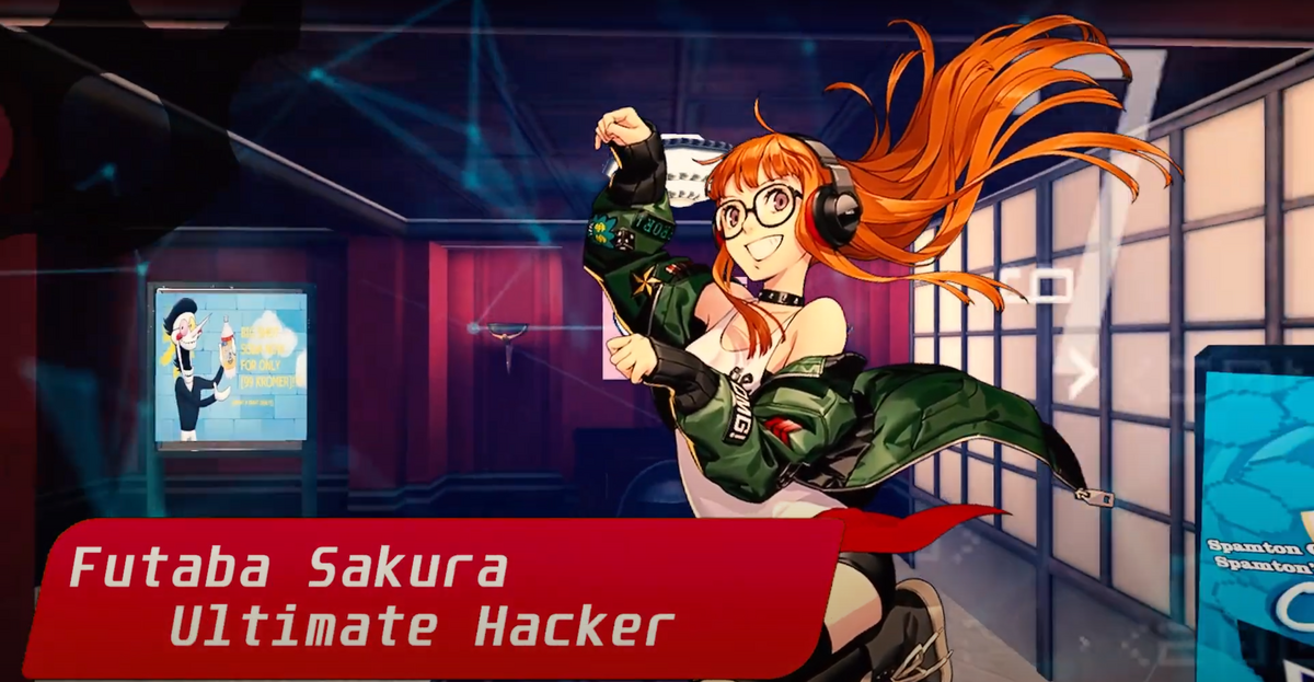 Futaba Sakura Future Foundation Wiki Fandom