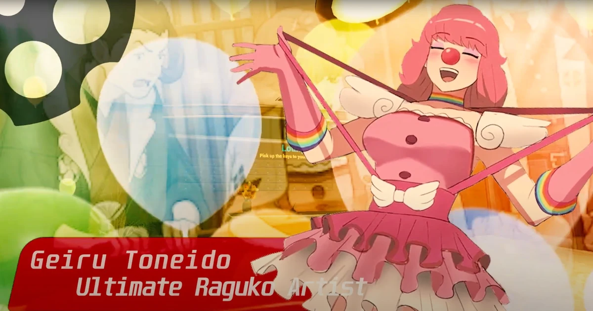 Geiru Toneido | Future Foundation Wiki | Fandom