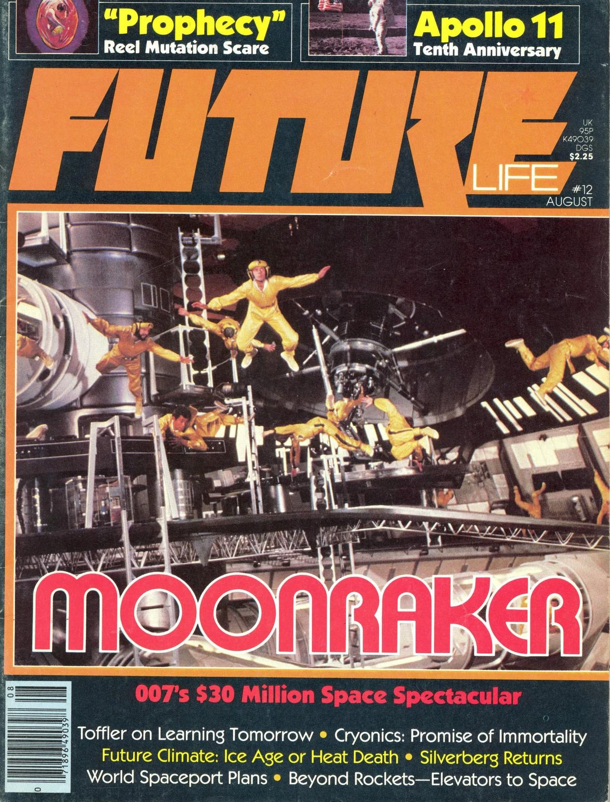Future Life Issue 12 | Future Life Wiki | Fandom