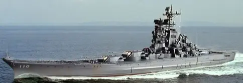 Shikishima Class | Future user's universe at war Wiki | Fandom