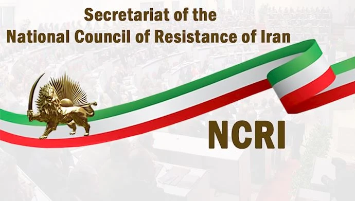 National Council of Resistance of Iran (NCRI) | Future | Fandom