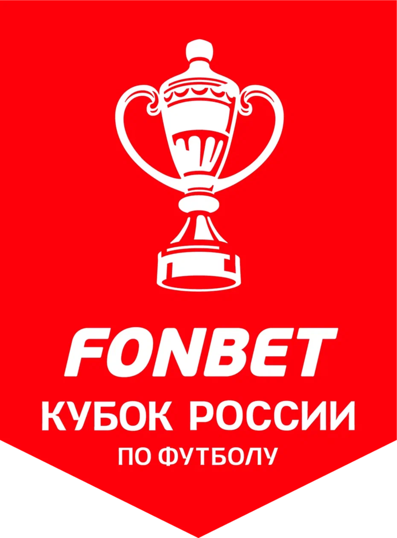 Russian Football Cup 2022/2023 (Maksusimus0303) | Future | Fandom