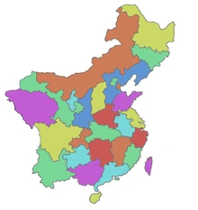 Republic Of China (2100: Cold War) | Future | Fandom