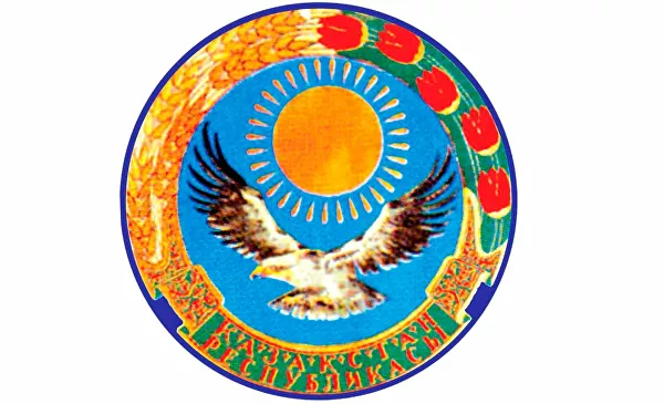 Список субъектов Российской Федерации (Pax Russica) | Будущее вики | Fandom