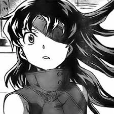 Minene Uryuu Screenshot
