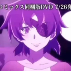 Future Diary Uryuu