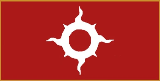 Ægyptus (22753 AUC) | Historia Futura Wiki | Fandom