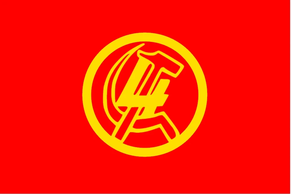 Soviet Union | Futurewiki | Fandom
