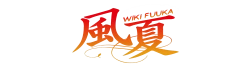 Fuuka Wiki | Fandom