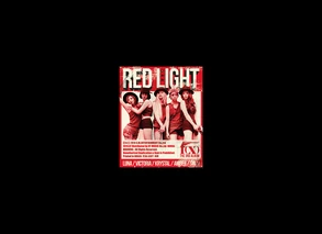 Red Light | F(x) Wiki | Fandom