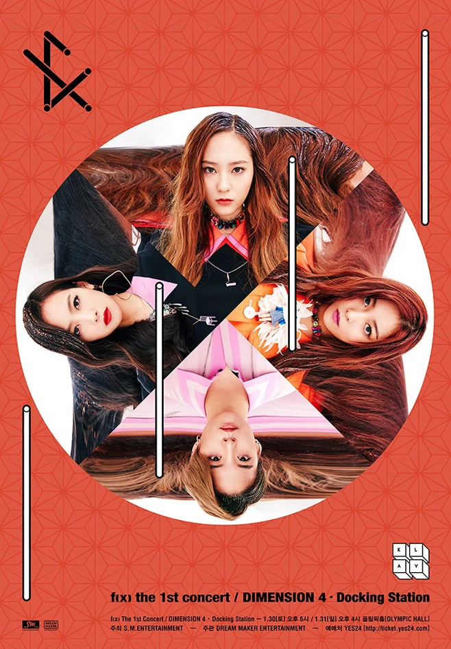 F(x) Dimension 4 – Docking Station in Japan | F(x) Wiki | Fandom