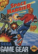 Space Harrier | Fantasy Zone Database Wiki | Fandom