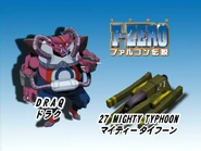 Draq (Anime) | F-Zero Facts Wiki | Fandom