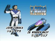 John Tanaka (Anime) | F-Zero Facts Wiki | Fandom