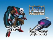 The Skull (Anime) | F-Zero Facts Wiki | Fandom