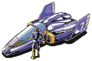 Blue Falcon | F-Zero Wiki | Fandom