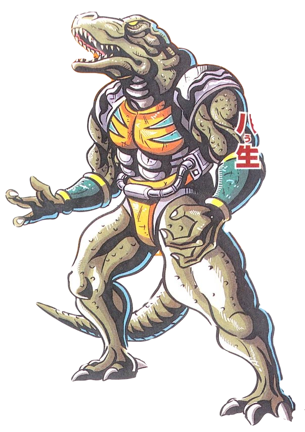 Bio Rex | F-Zero Wiki | Fandom