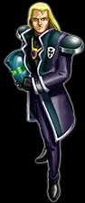 Lord Cyber | F-Zero Wiki | Fandom