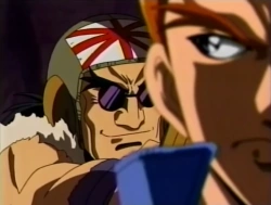 The Samurai's Secret | F-Zero Wiki | Fandom