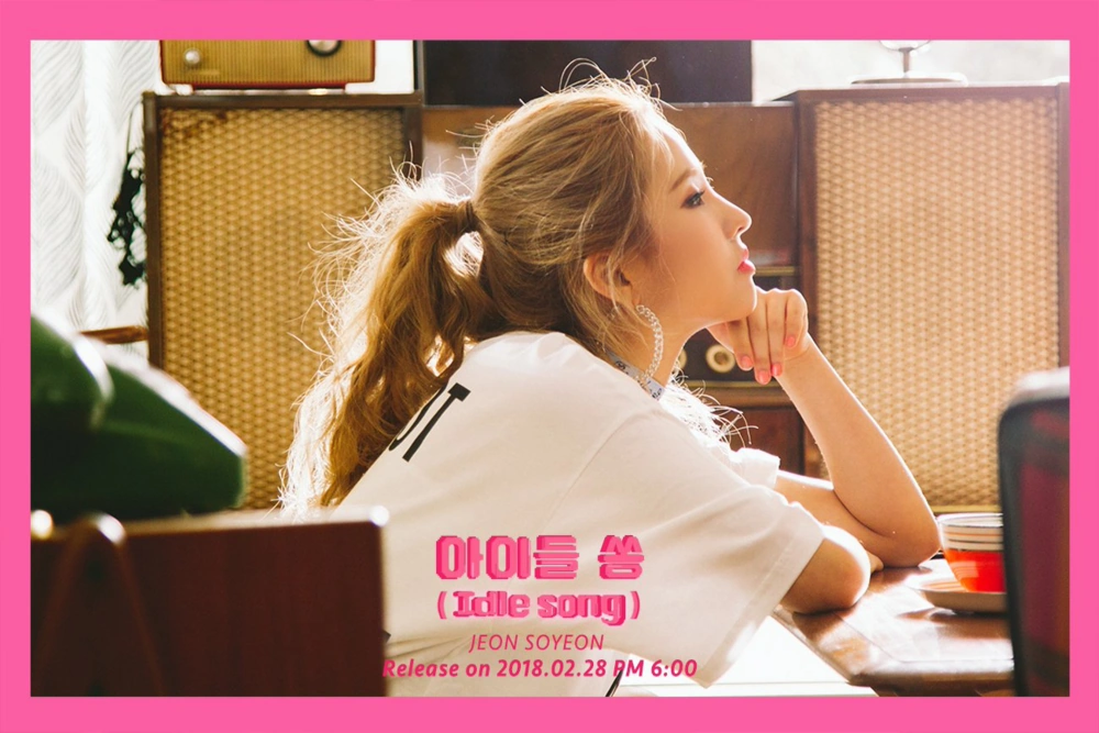 Idle Song/Gallery | (G)I-DLE Wiki | Fandom