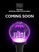 Neverbong | (G)I-DLE Wiki | Fandom