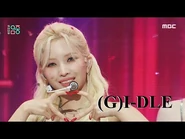 Nxde | (G)I-DLE Wiki | Fandom