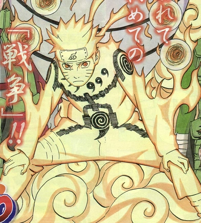 Yang Magic | G569 Wiki | Fandom