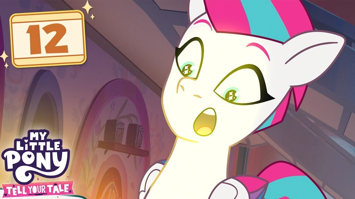 The Game Is a Hoof | G5 My Little Pony Wiki | Fandom
