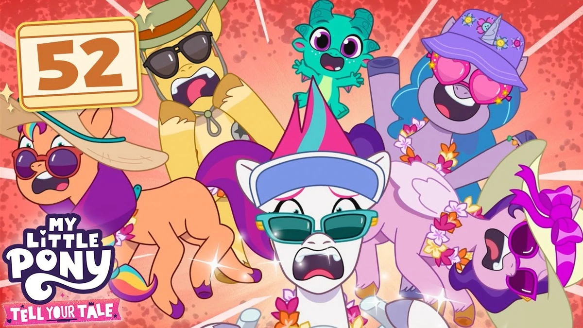 Ponytropico | G5 My Little Pony Wiki | Fandom