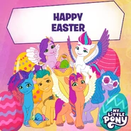 Misty Brightdawn/Gallery | G5 My Little Pony Wiki | Fandom