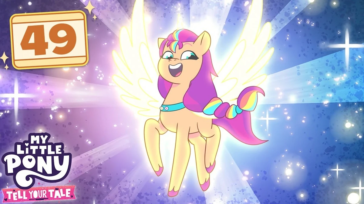 Mission Imponable | G5 My Little Pony Wiki | Fandom