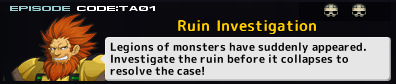 Ruin Investigation | GetAmped2 Dojo Wiki | Fandom