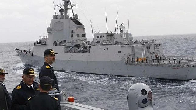 HMS Harvey | Gabaniki Wiki | Fandom