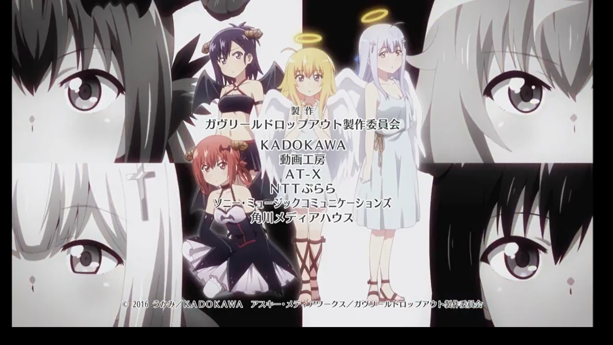 Category:Theme Songs | Gabdro Wikia | Fandom