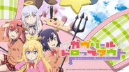 Gabriel DropOut (Anime) | Gabriel Dropout Wiki | Fandom