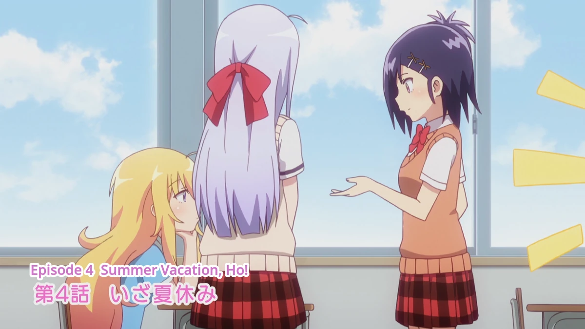 Summer Vacation, Ho! | Gabdro Wikia | Fandom