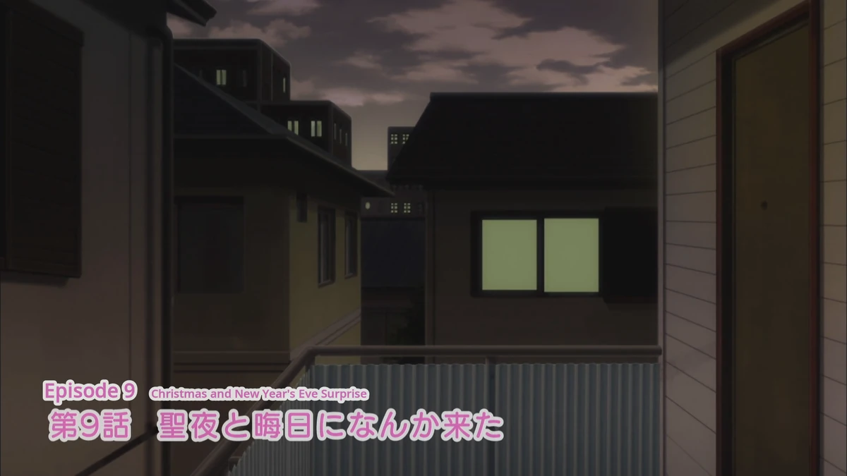 Christmas and New Year's Eve Surprise | Gabdro Wikia | Fandom