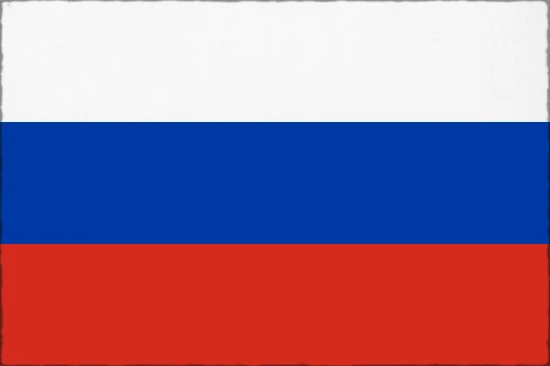 Category:Characters from Russia | Gabriel Allon Wiki | Fandom