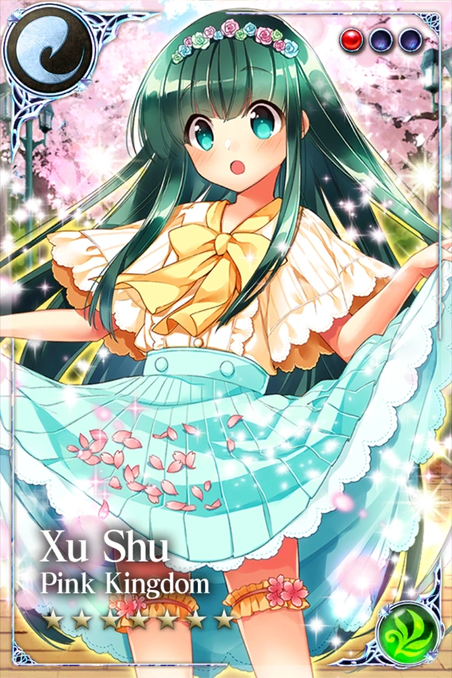 Xu Shu | Gacha Games Wiki | Fandom