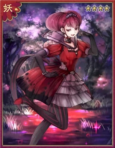 Medea | Gacha Games Wiki | Fandom