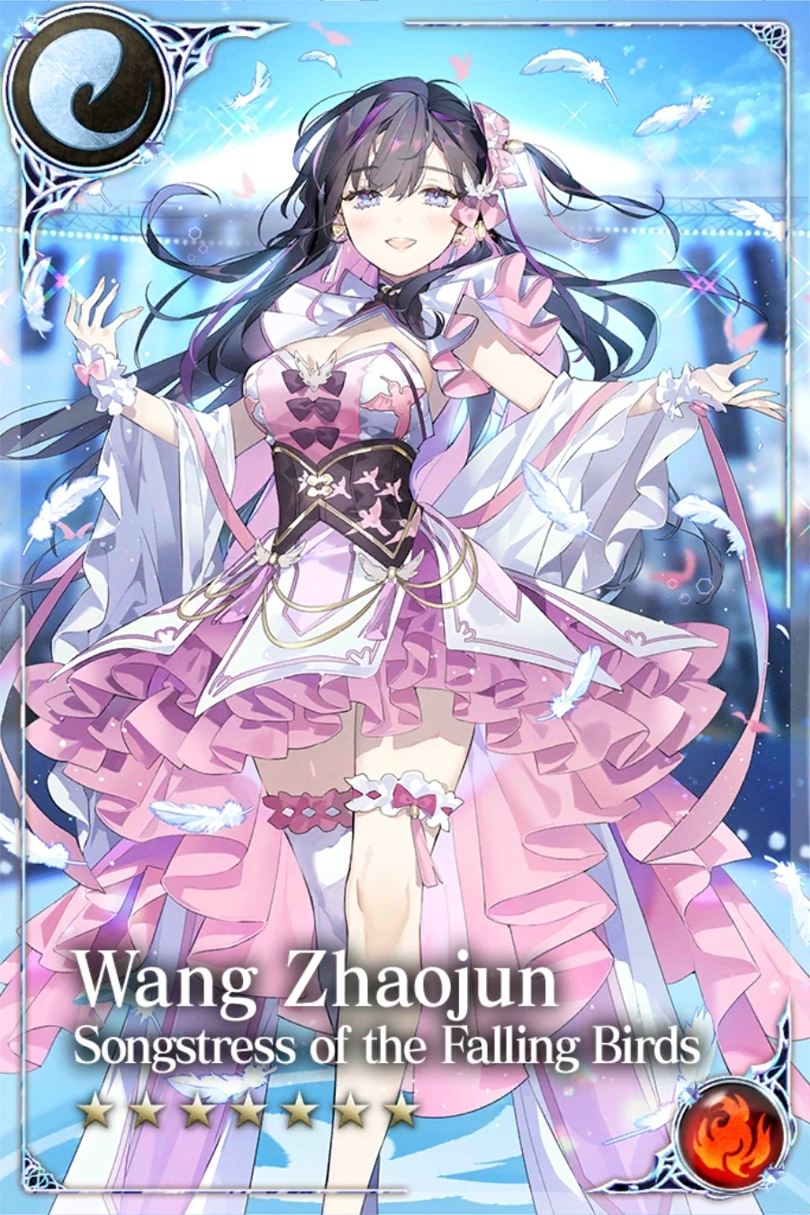 Wang Zhaojun | Gacha Games Wiki | Fandom