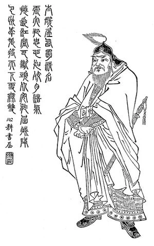 Yan Yan | Gacha Games Wiki | Fandom