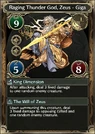 Zeus | Gacha Games Wiki | Fandom