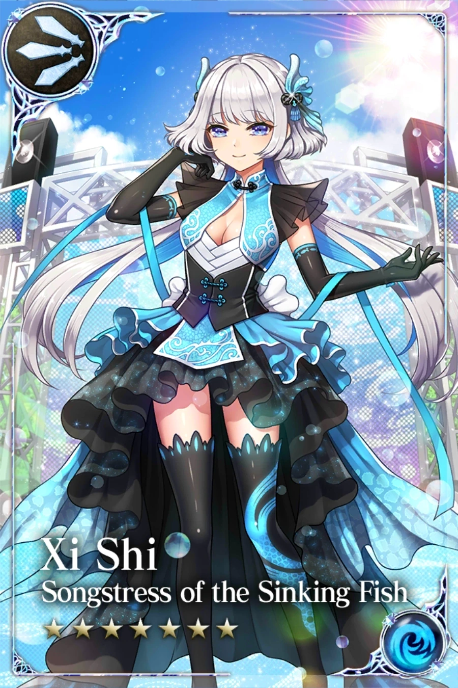 Xi Shi | Gacha Games Wiki | Fandom