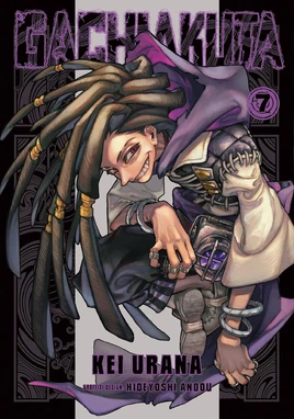 Volume 7 Gachiakuta Wiki Fandom