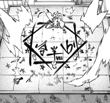 Remlin Tysark | Gachiakuta Wiki | Fandom