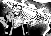 Vital Instrument | Gachiakuta Wiki | Fandom